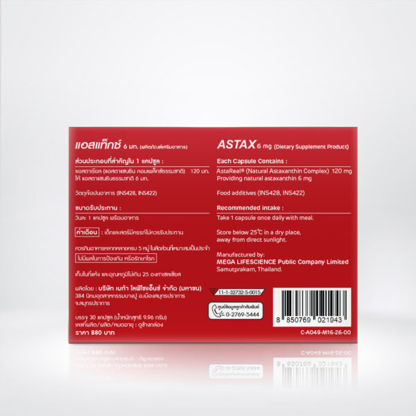 ASTAX 6 mg - Mega We care