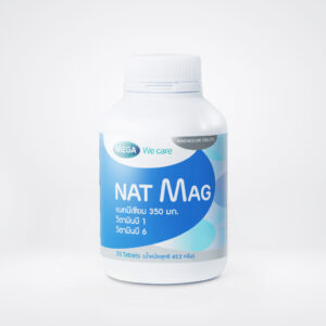 Nat Mag - Mega We care
