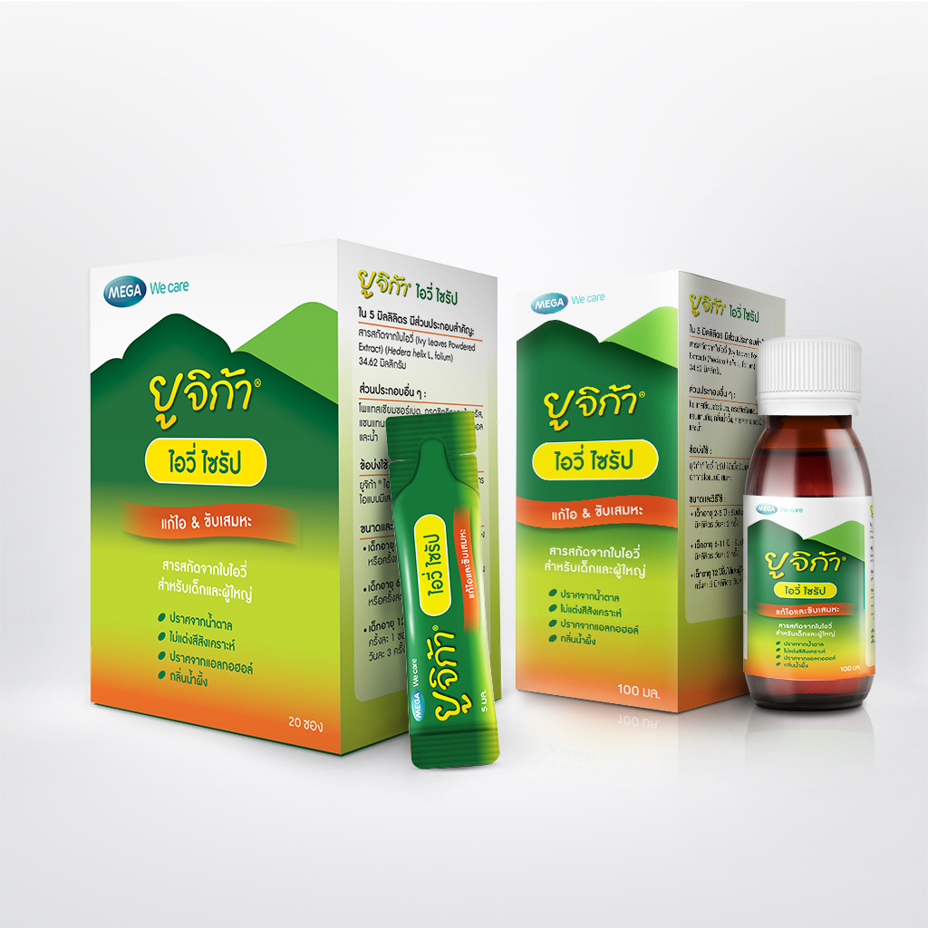 Eugica Ivy Syrup - Mega We care