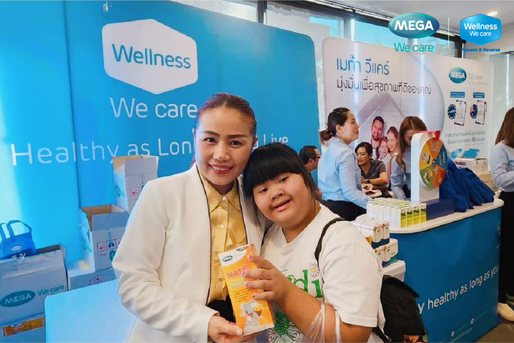 บรรยายหัวข้อ สุขภาพดีด้วยตนเอง พร้อมมอบผลิตภัณฑ์ MEGA We care - Mega We care